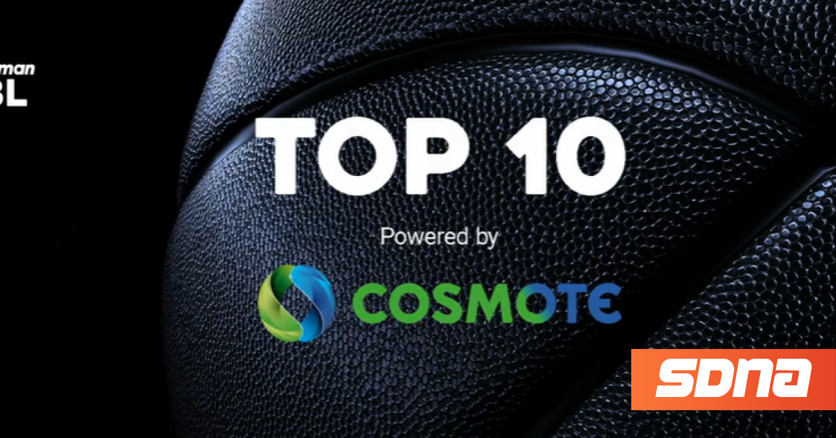 Με Μόουζες Ράιτ στην κορυφή το top-10 της 2ης αγωνιστικής της Stoiximan GBL (vid) | SDNA